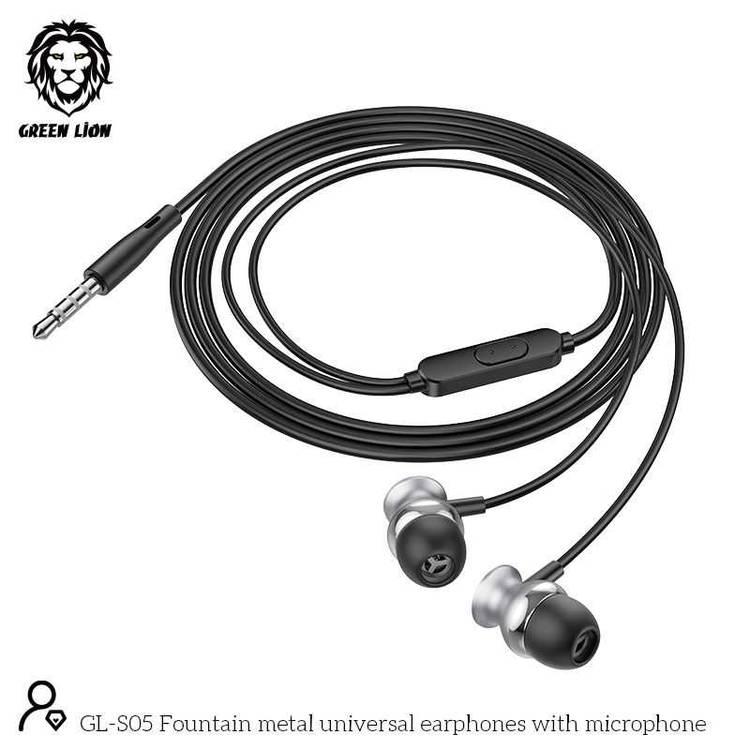 Order Green Lion Metal Earphones 3.5MM - Black Now! | Jomla.ae