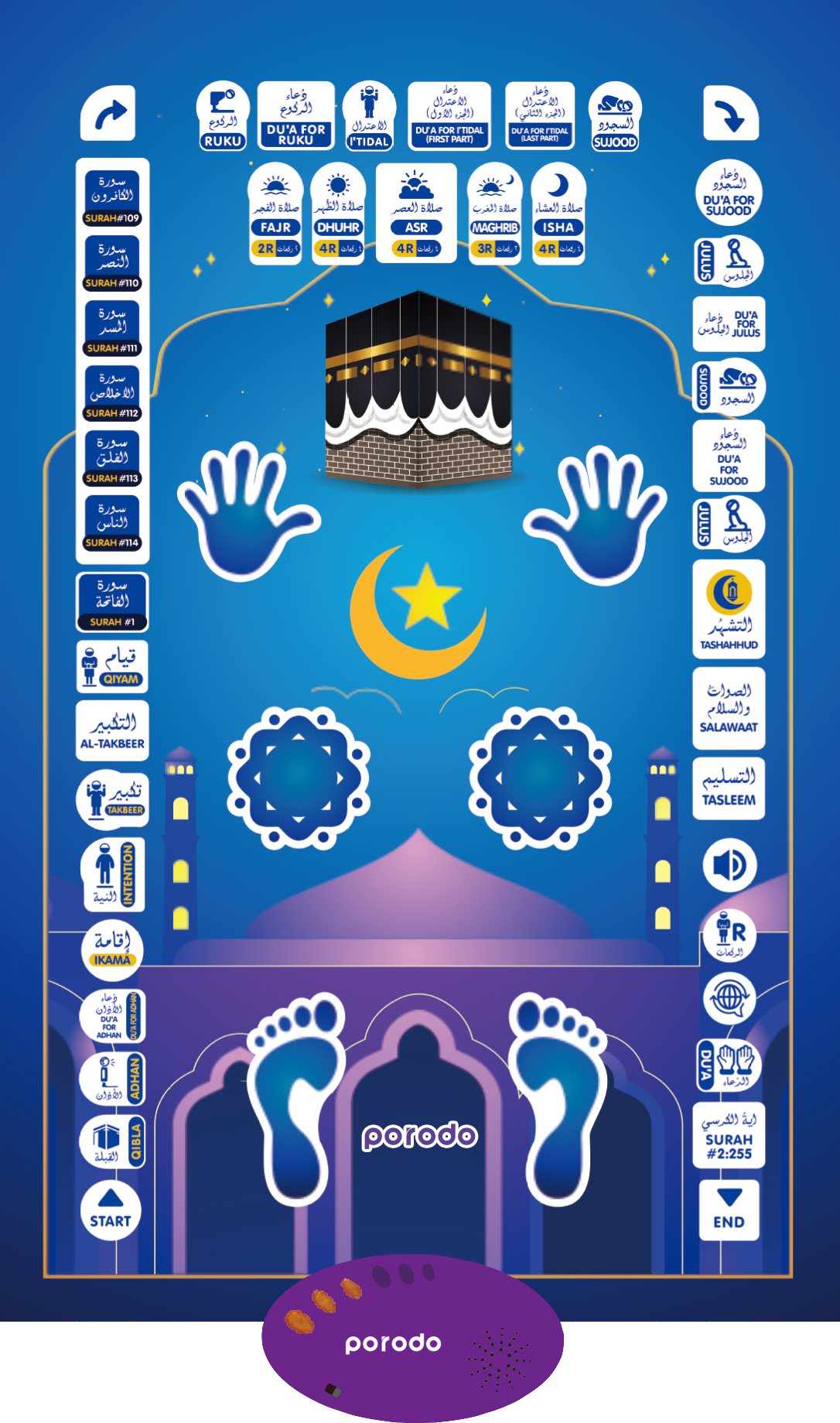 Order Porodo Kids Educational Interactive Prayer Mat 131 x 75cm - Blue ...