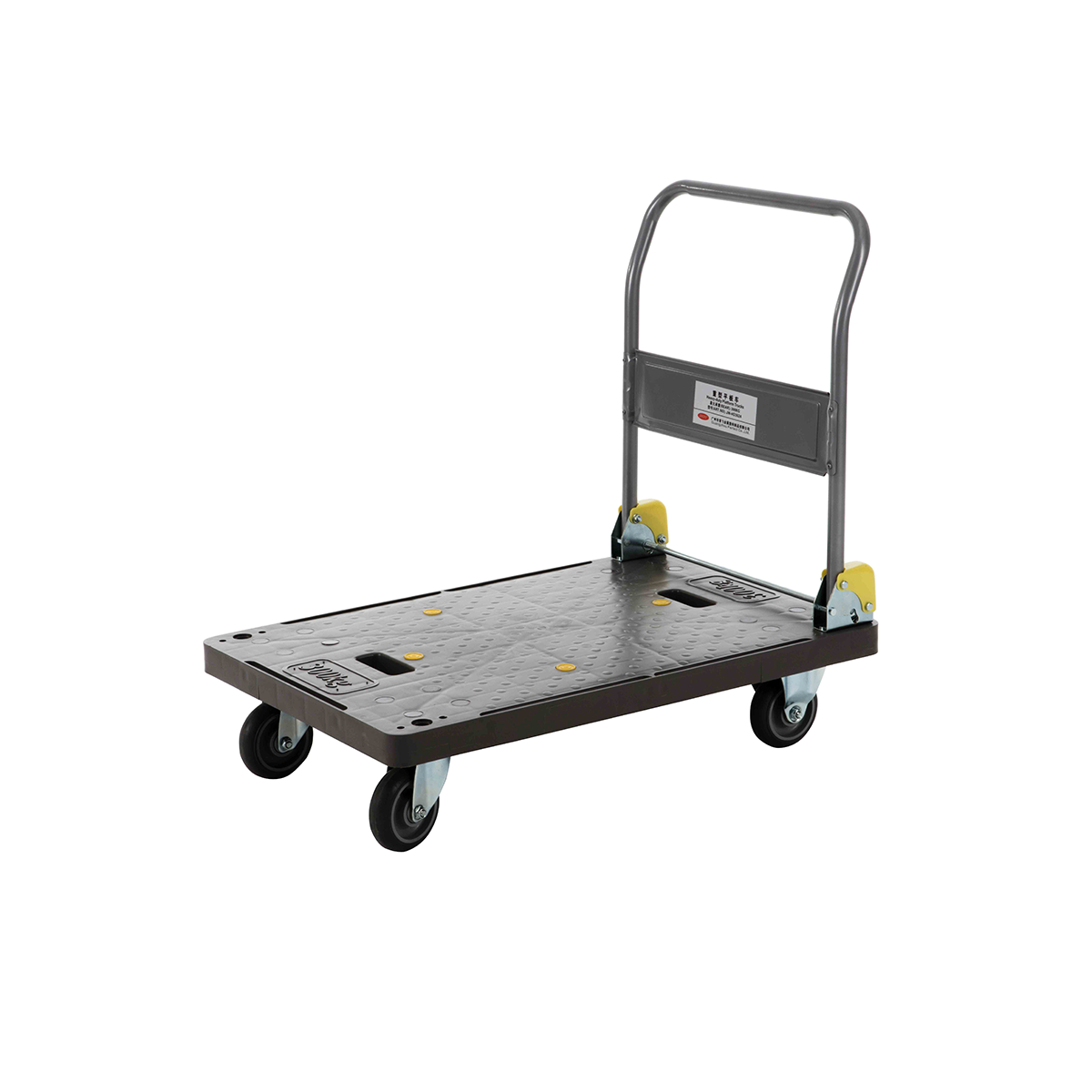 Order Jiwins Heavy-duty Platform Trucks 300 kg Grey PP Steel Now ...