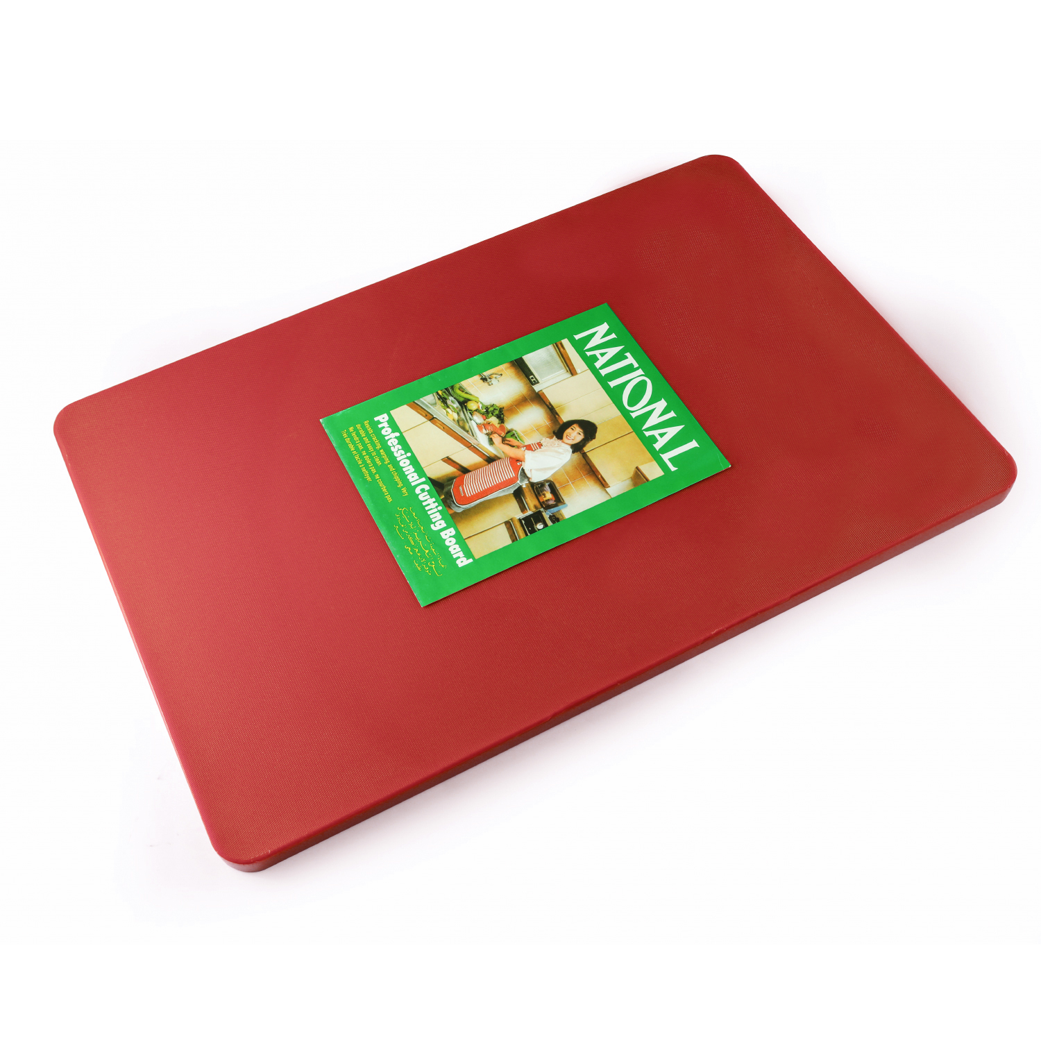 Order National PE Cutting Board Red 60 cm Now! | Jomla.ae