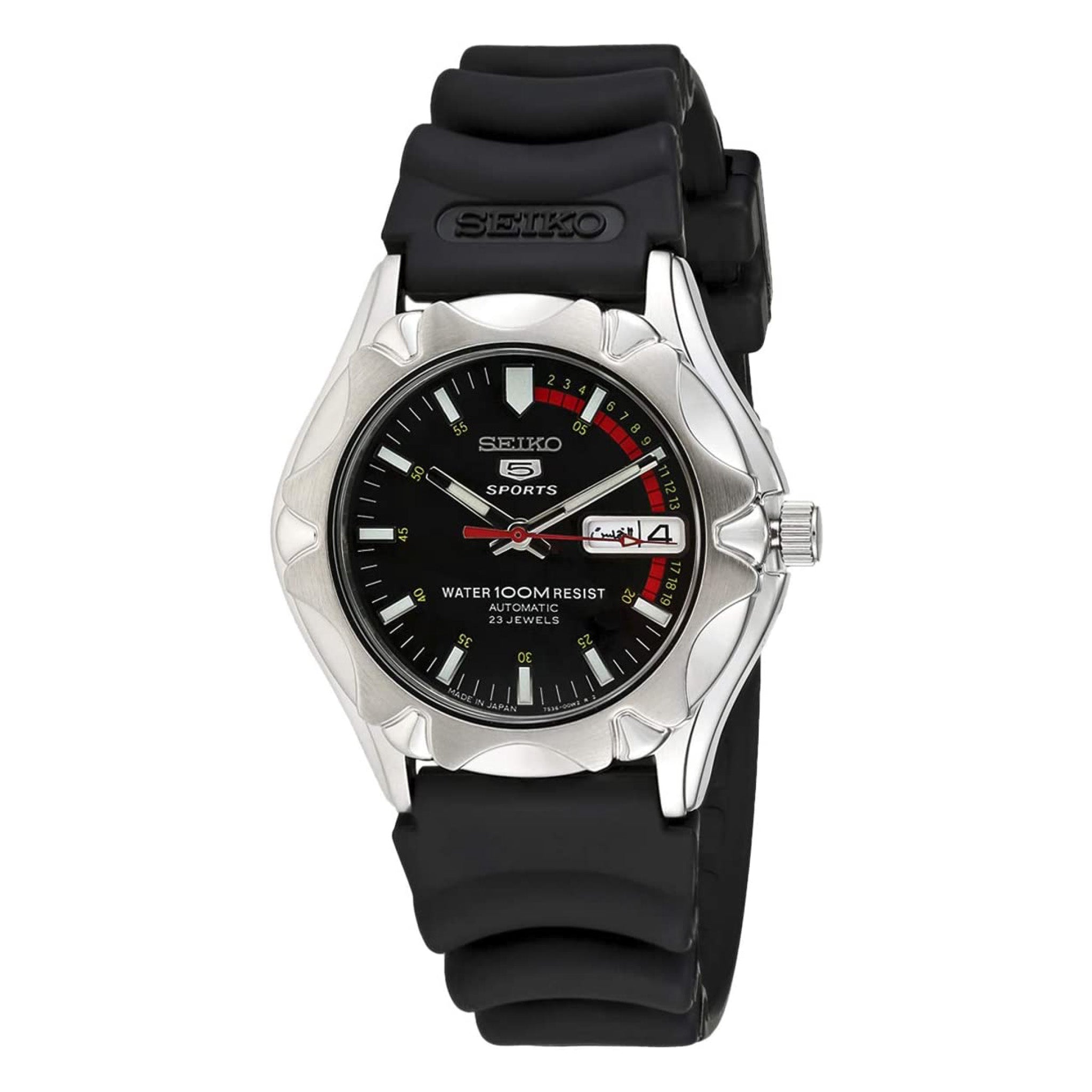 Order Seiko 5 Sports Men's Automatic Black Resin Band Watch Snz449j2 ...