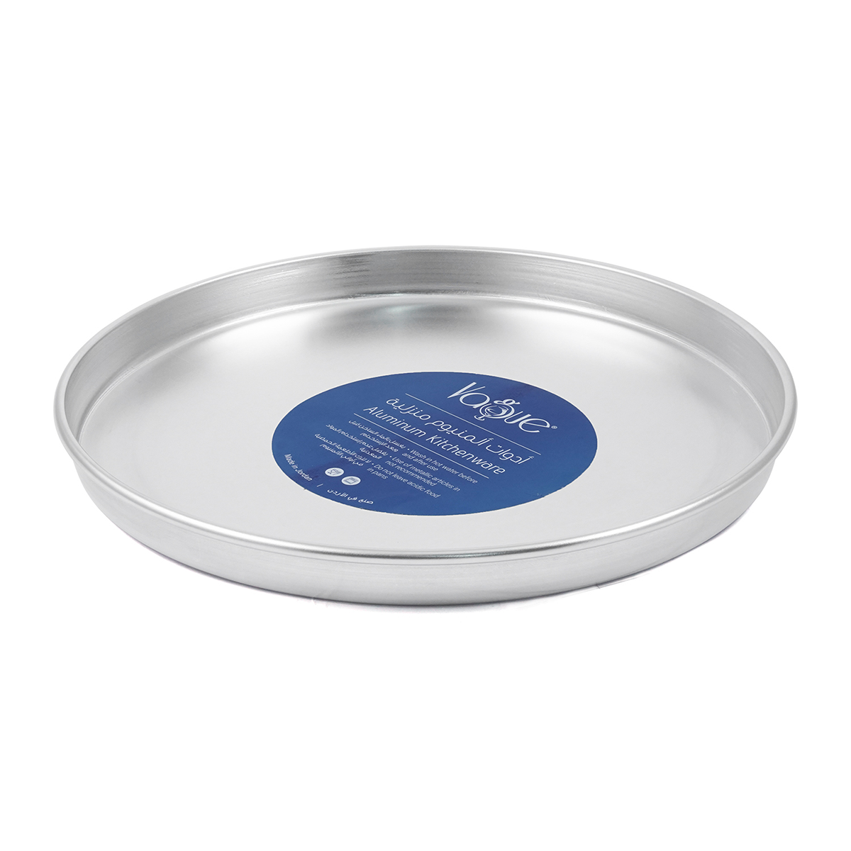 Order Vague Aluminium Pizza Tray 34 cm/1 mm Silver Aluminium Now ...
