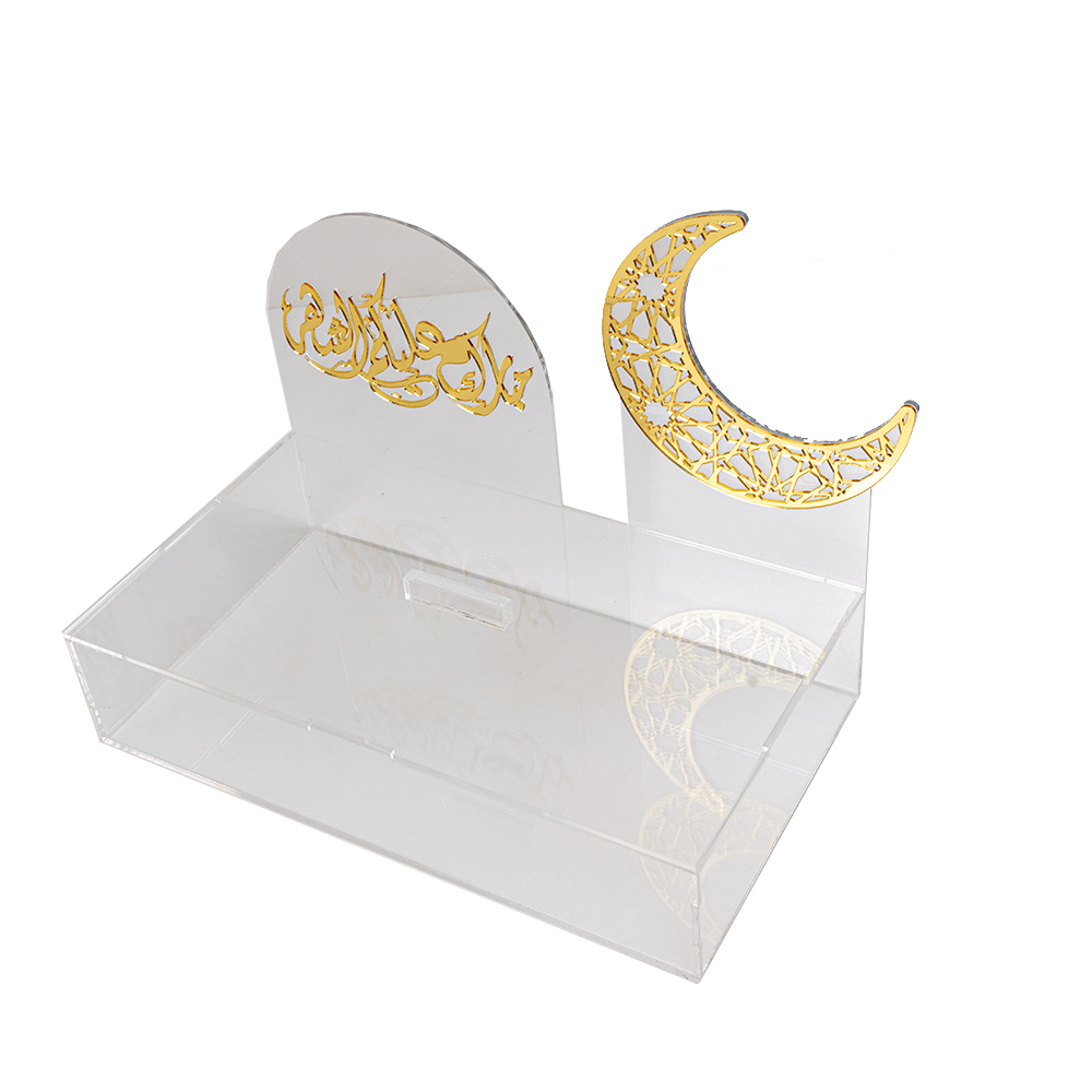 اطلب بوكس رمضان شفاف للحلويات والتمور Ramadan Plastic box for sweets ...