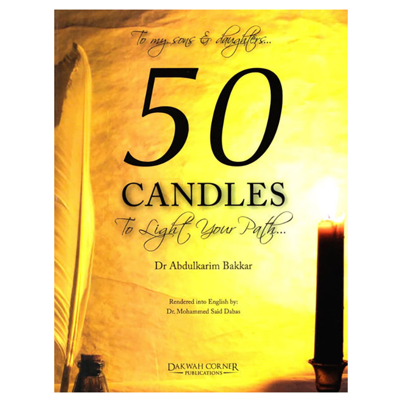 Order 50 Candles To Light Your Path - Book Now! | Jomla.ae