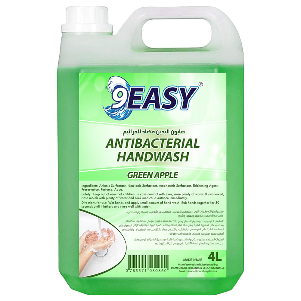 9EASY - Antibacterial Hand Wash 4L - Green Apple | Jomla.ae