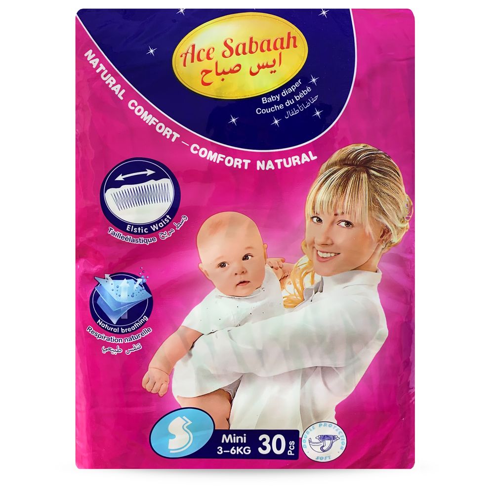 Order Ace Sabaah - Natural Baby Diapers Size S 3-6kg 30pcs Now! | Jomla.ae
