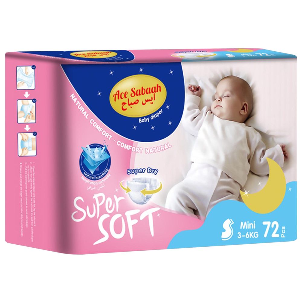 Order Ace Sabaah - Natural Baby Diapers Size S 3-6kg 72pcs Now! | Jomla.ae