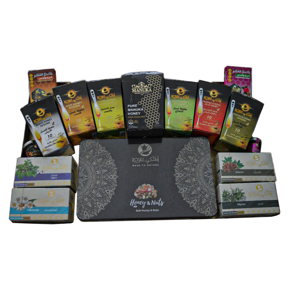 Order Al Malaky Royal - Healthy Kit Set Now! | Jomla.ae