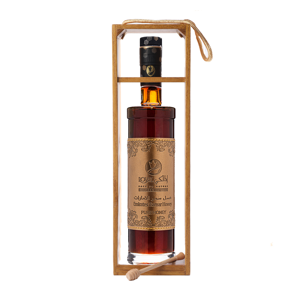 Al Malaky Royal - Samar Emirates With Wood Box | Jomla.ae