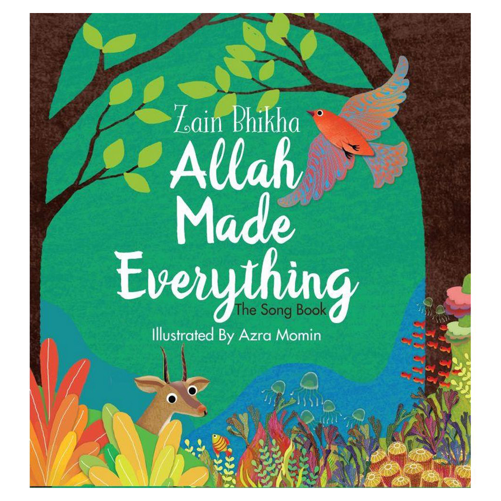 Order Allah Made Everything - Book Now! | Jomla.ae
