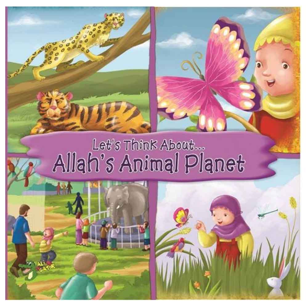 Allah's Animal Planet - Ali Gator | Jomla.ae