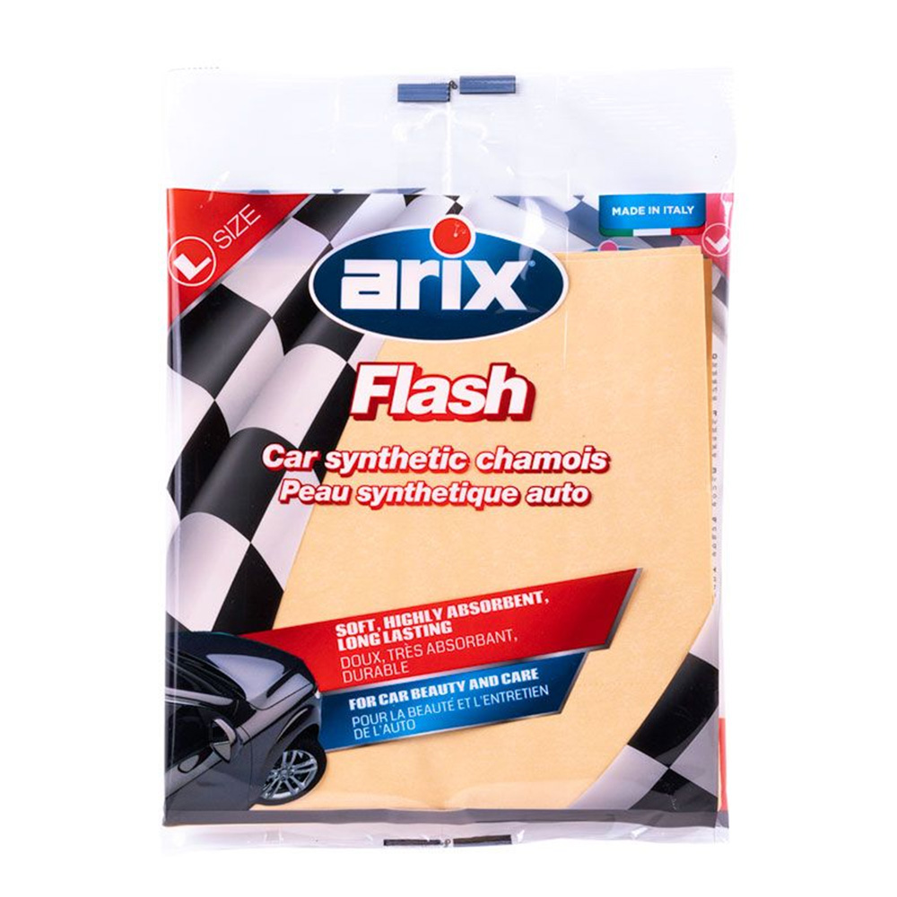 Order Arix - Auto-Flash Synth Chamois Now! | Jomla.ae