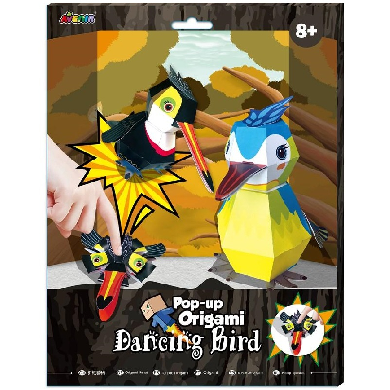 Order Avenir - Dynamic Origami Bird Now! | Jomla.ae