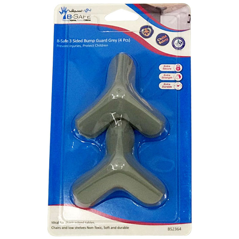 B-Safe - 3 Sided Bump Guard Pack of 4 - Grey | Jomla.ae