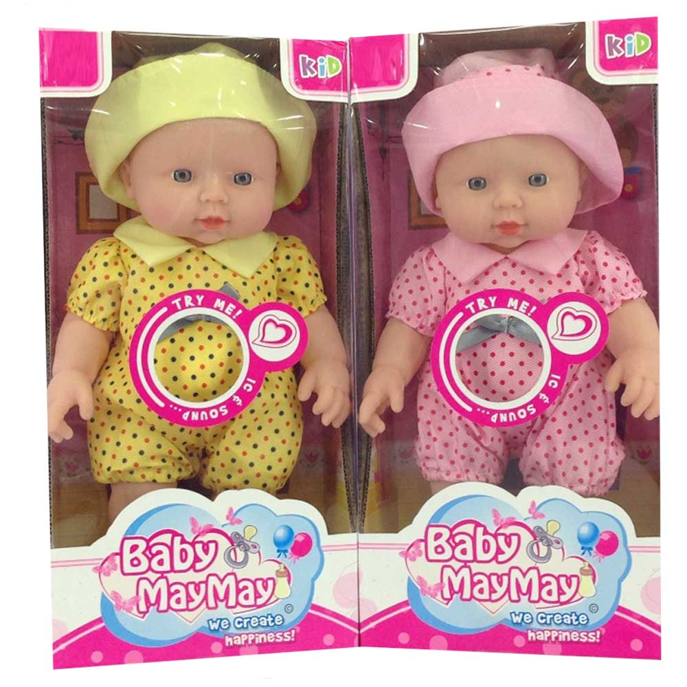 Baby Maymay - Beautiful Doll | Jomla.ae