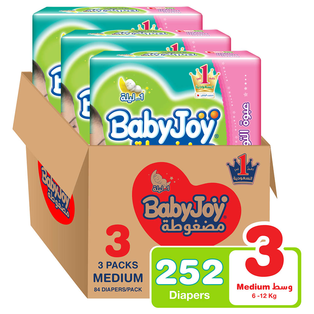 BabyJoy Compressed Diaper Giant Pack Medium 3X84 - 6-12kg | Jomla.ae