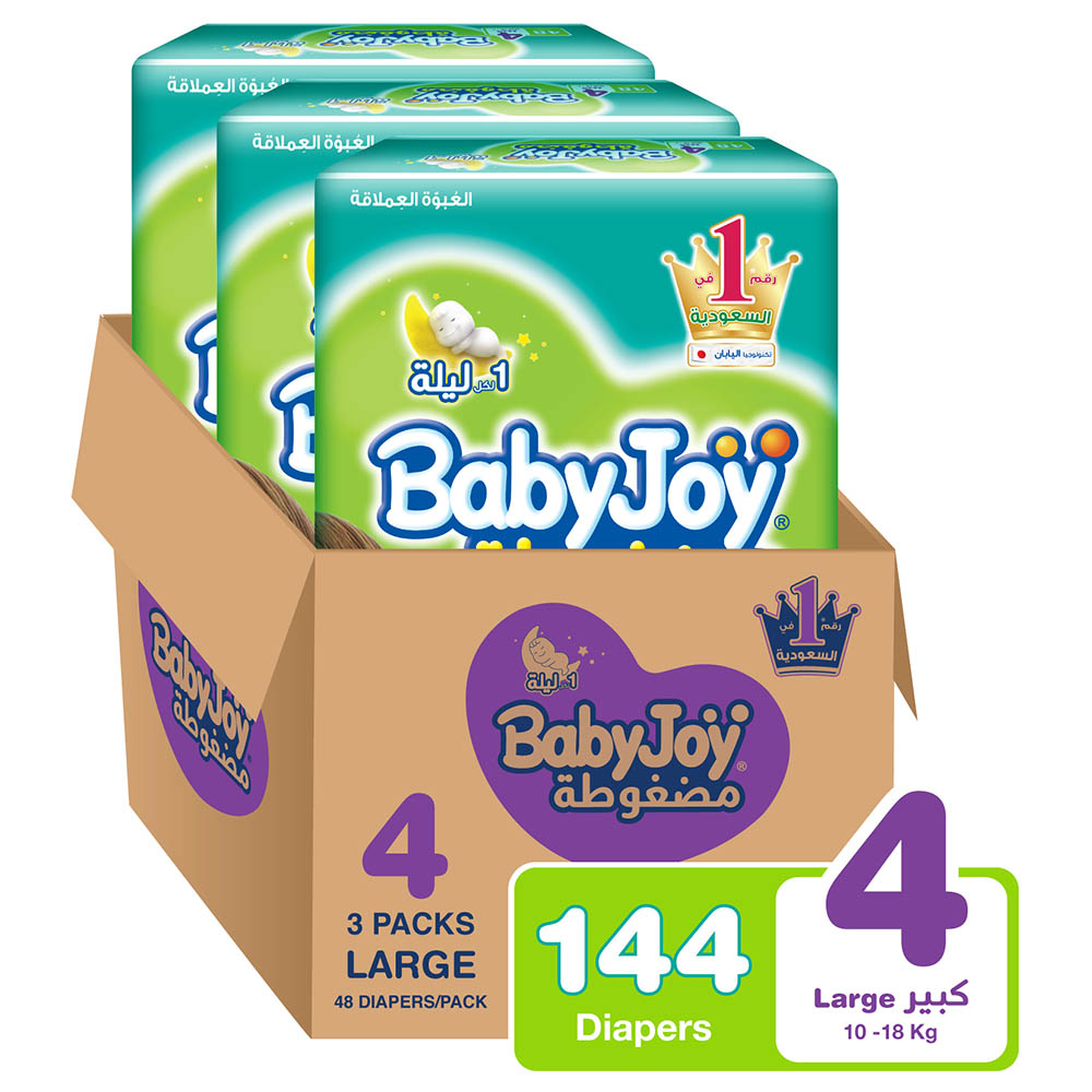 Order BabyJoy Compressed Diaper Jumbo Pack Large 3X48 -10-18kg Now ...