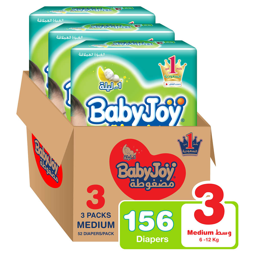 Order BabyJoy Compressed Diaper Jumbo Pack Medium 3X52 - 6-12kg Now ...