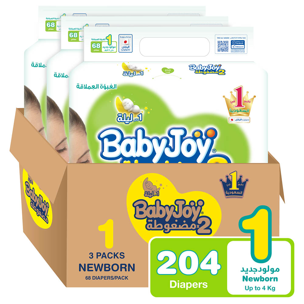Order BabyJoy Compressed Diaper Jumbo Pack New Born 3X68 Up To 4kg Now ...
