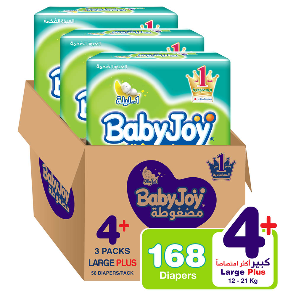 Order BabyJoy Compressed Diaper Mega Pack Large+ 3X56 - 12-21kg Now ...