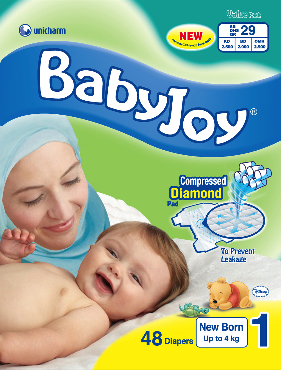 Order BabyJoy - Diaper Value Pack, Newborn, 0-4kg - 44 count Now ...