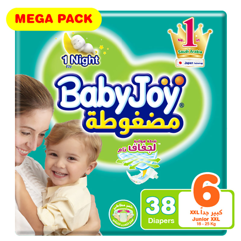 Order Babyjoy - Compressed Diamond Pad Diaper, Mega Pack Junior XXL ...