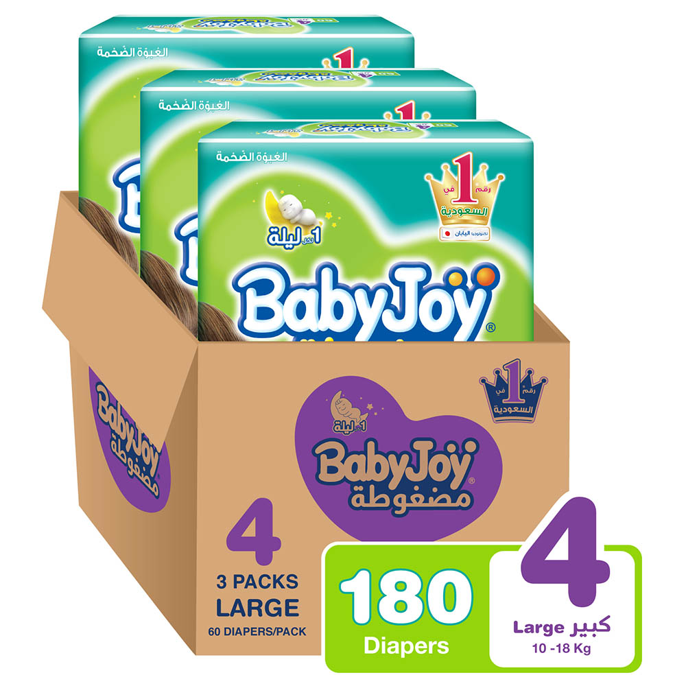 Order Babyjoy - Compressed Diamond Pad Diaper, Mega Pack Large Size 4 ...
