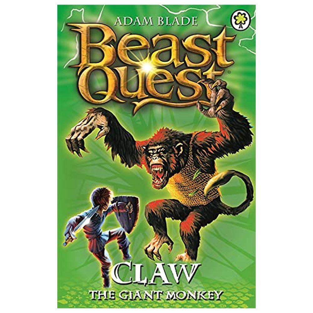 Order Beast Quest: Claw The Giant Monkey Now! | Jomla.ae