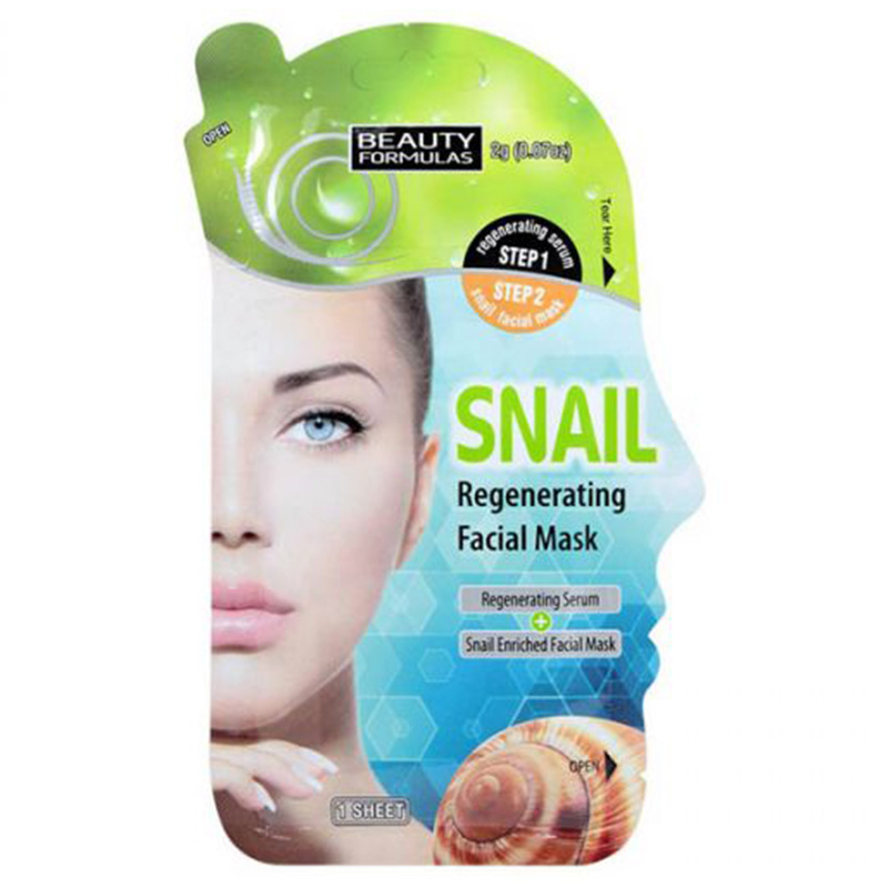 Order Beauty Formulas - Snail Facial Mask 2g +1 Sheet Now! | Jomla.ae