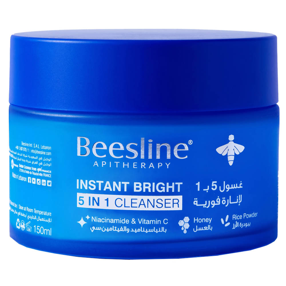 Order Beesline - Instant Bright 5-in-1 Cleanser 150ml Now! | Jomla.ae