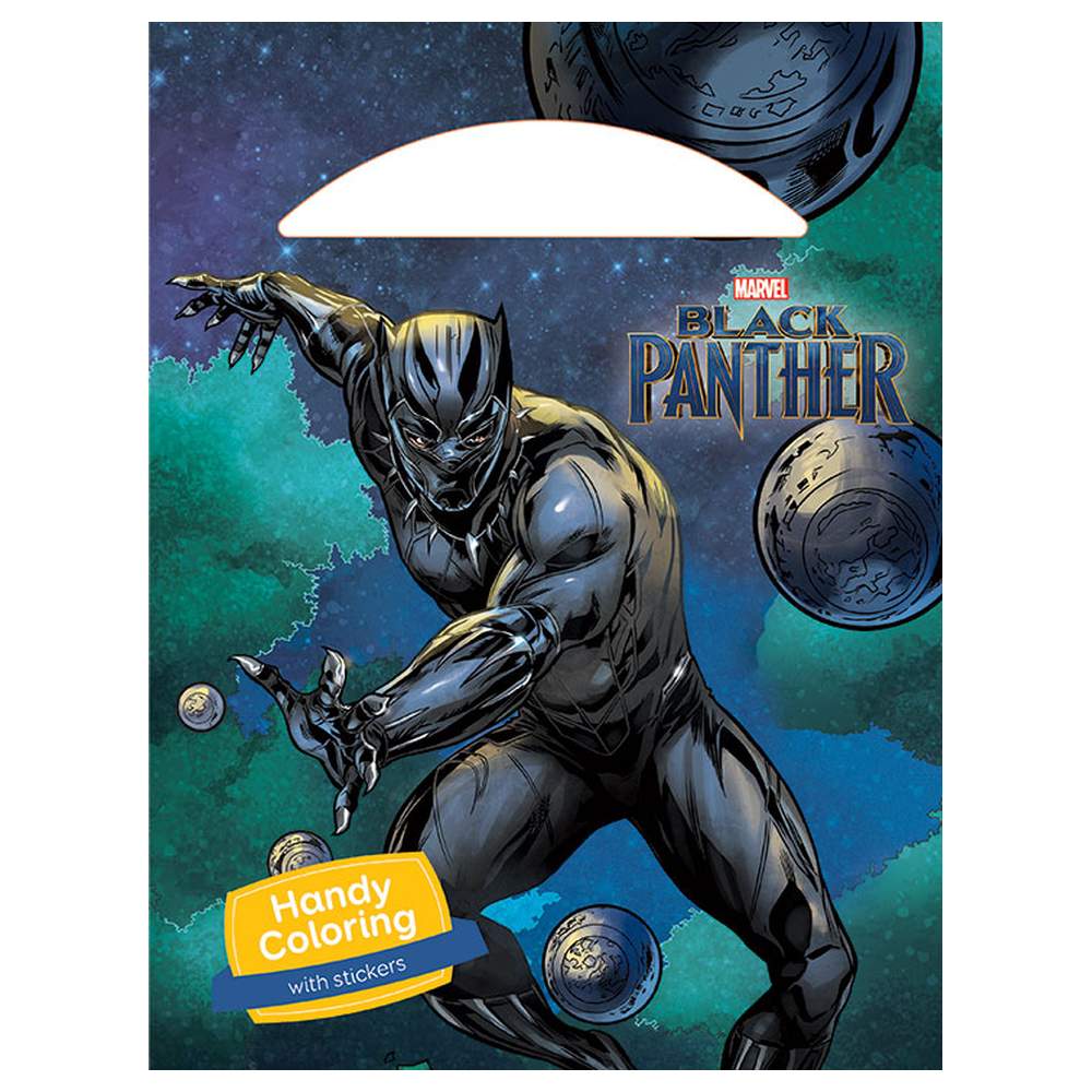 Black Panther Coloring Book | Jomla.ae