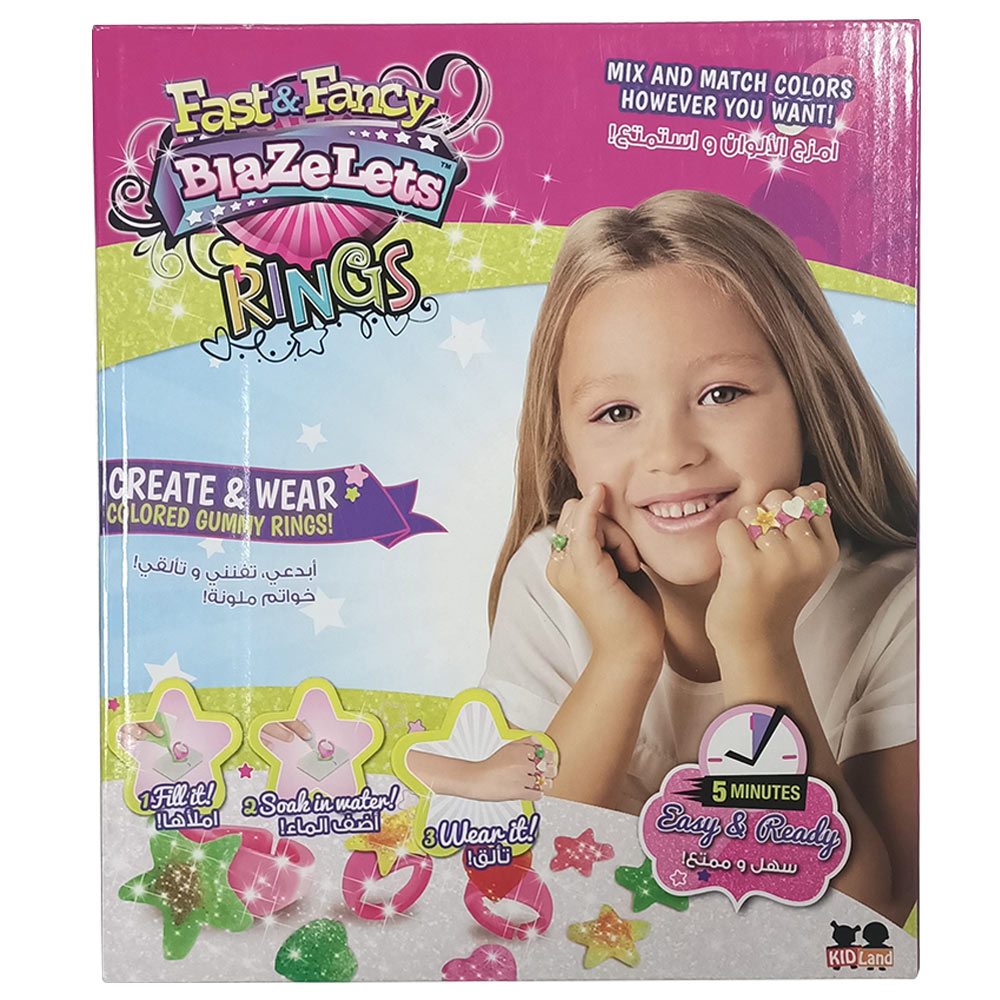 Order Blazelets - Rings Now! | Jomla.ae