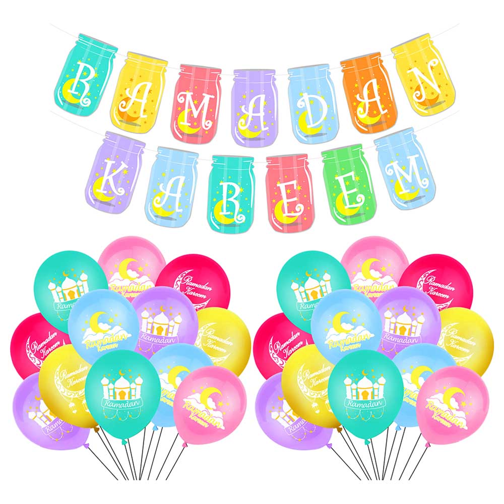 Order Brain Giggles - Ramadan Kareem Balloons & Banner Combo Now ...