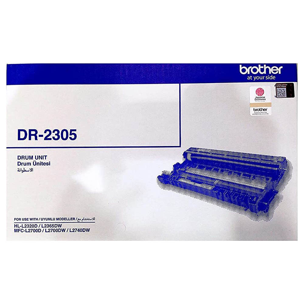 Brother - DR-2305 Drum Cartridge Unit - Black | Jomla.ae