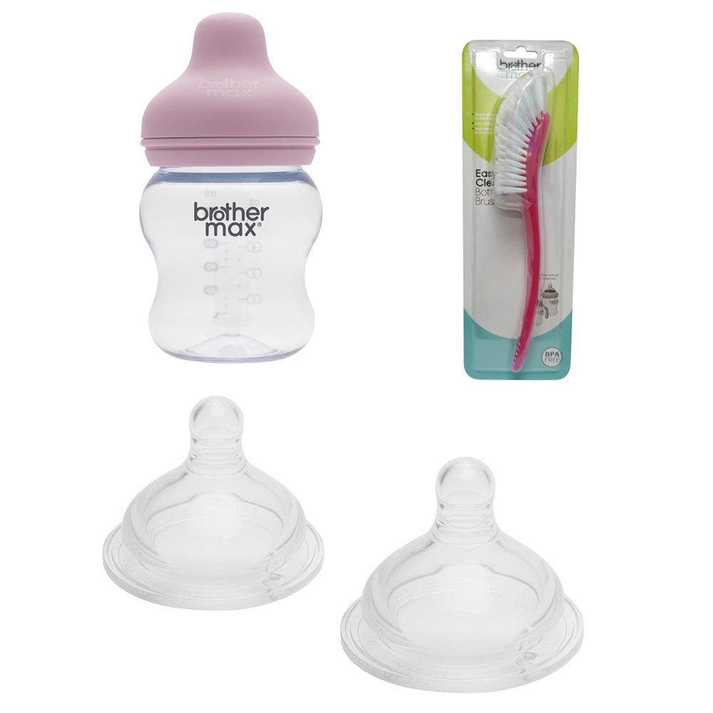 Brother Max - Baby Bottle Set | Jomla.ae
