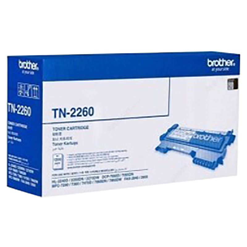 Brother - TN-2260 Toner Cartridge - Black | Jomla.ae