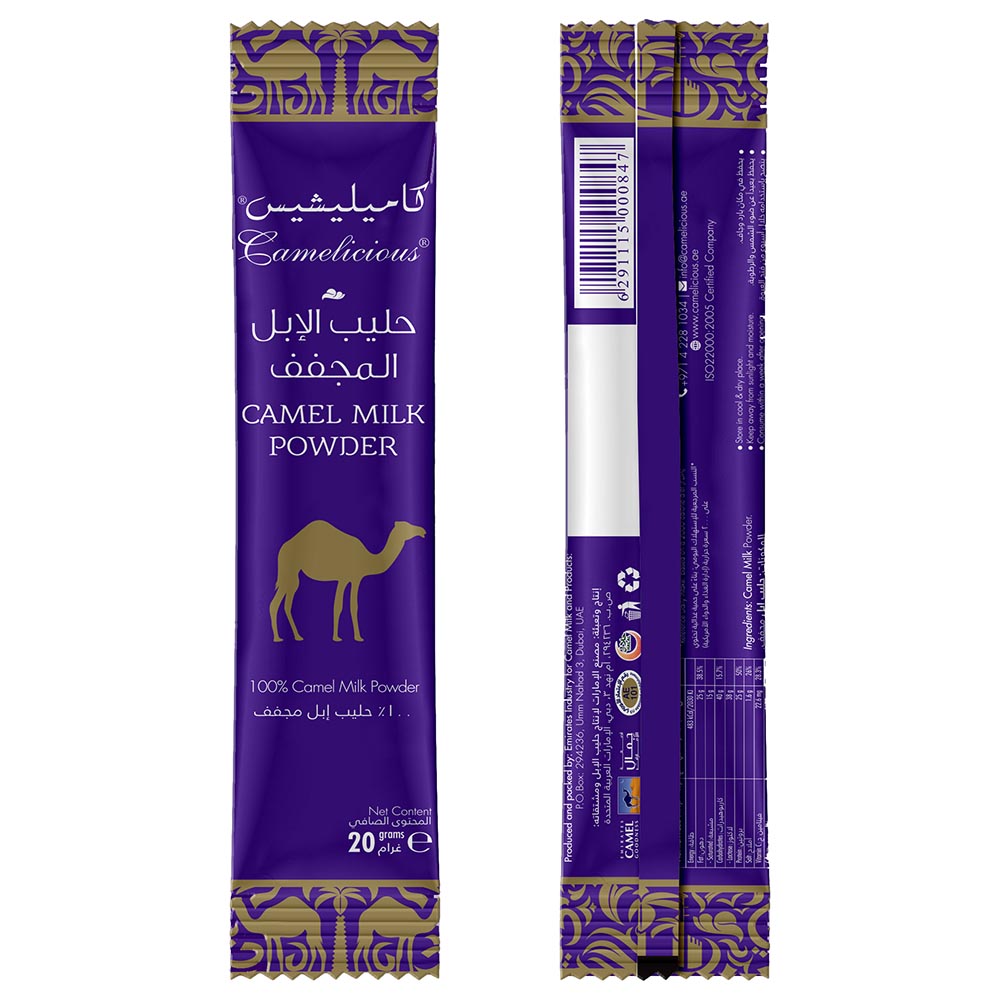 Camelicious - Camel Milk Powder 20g x 24 Sachet | Jomla.ae