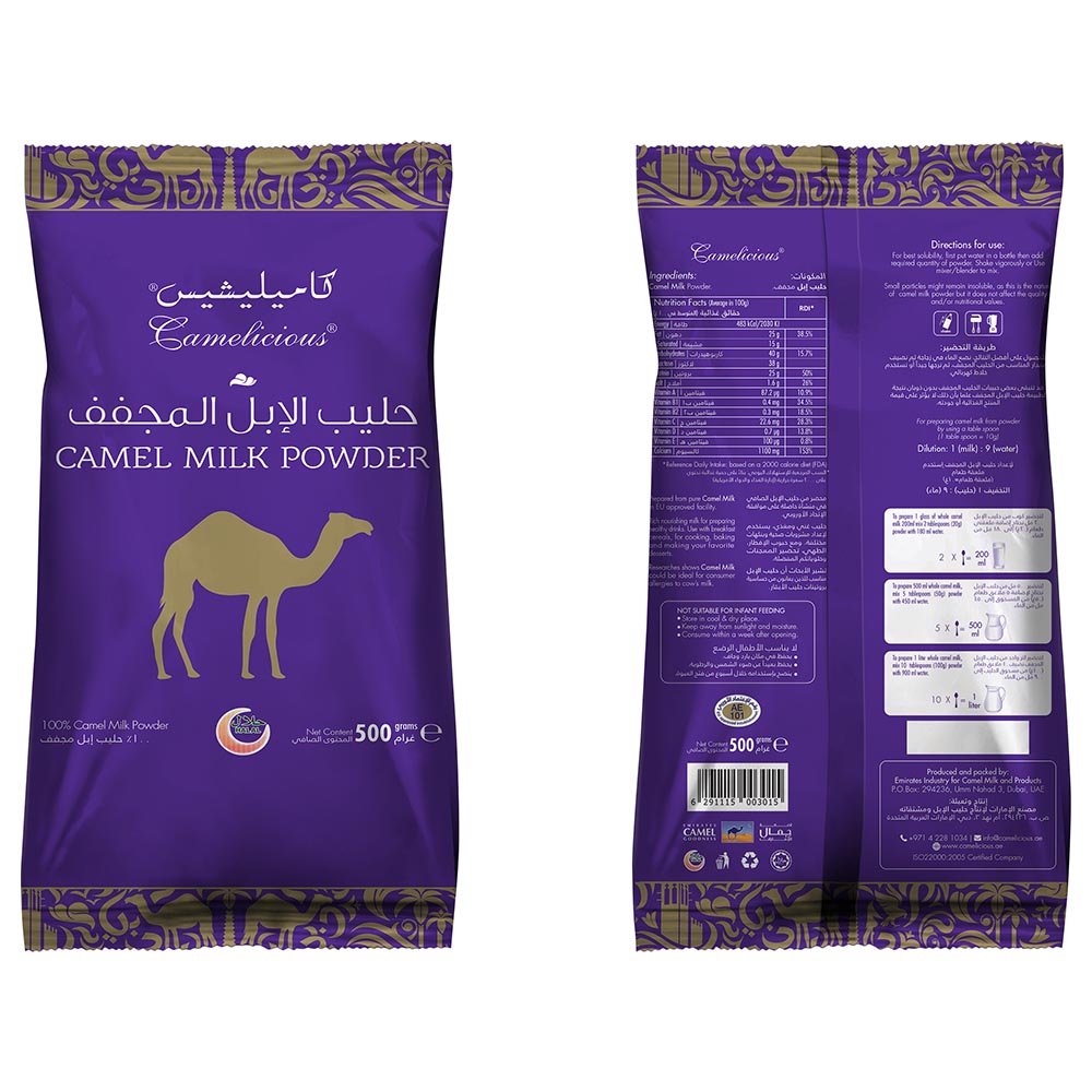 Camelicious - Camel Milk Powder 500g | Jomla.ae