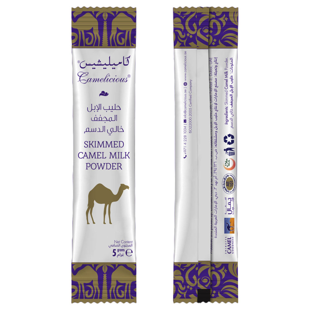 Order Camelicious - Skimmed Milk Powder 5g x 24 Sachet Now! | Jomla.ae
