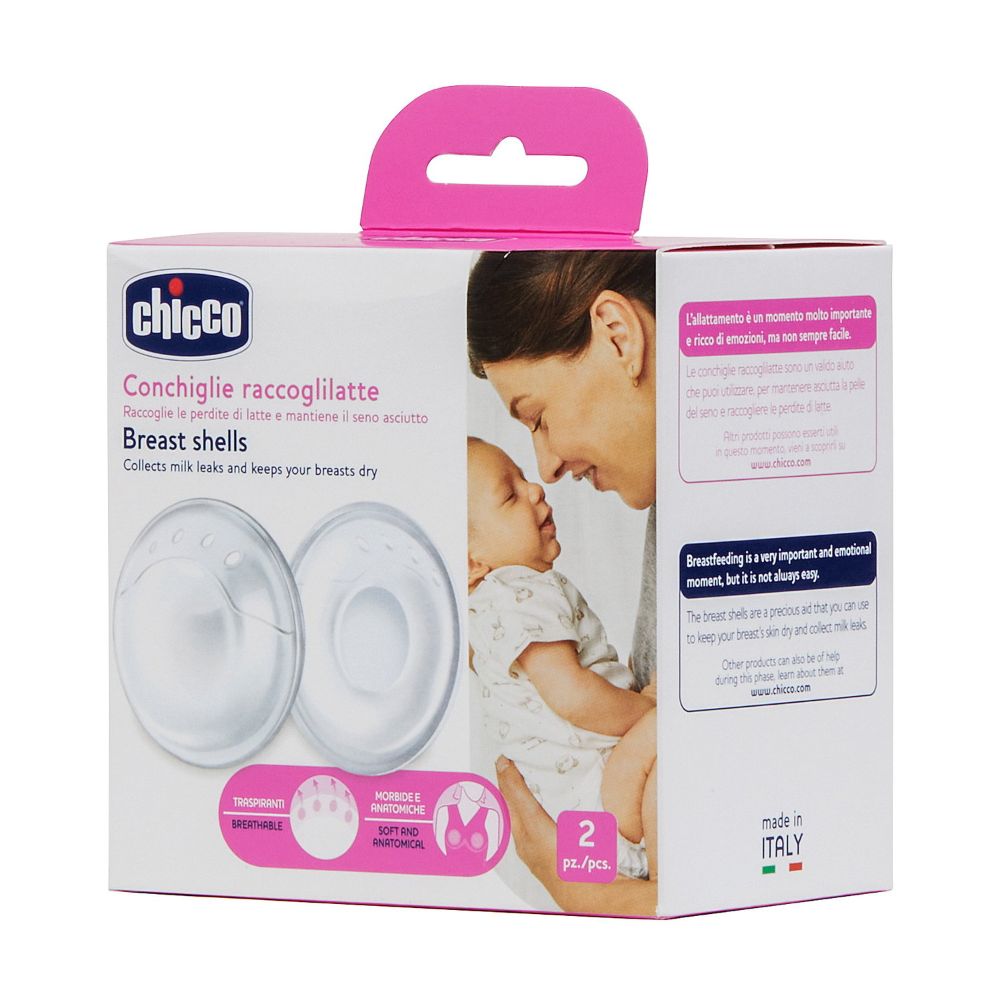 Order Chicco - Breast Shells Breastmilk Collector 0m+ Now! | Jomla.ae