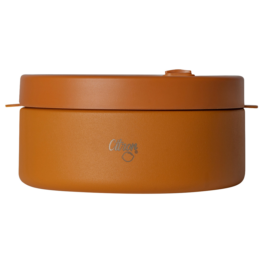 Citron - 2023 Stainless Steel Food Jar - 400Ml - Caramel | Jomla.ae