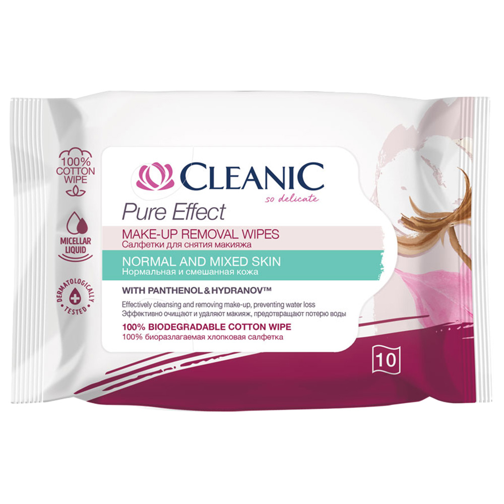 Cleanic - Pure Effect Make-Up Removal Wipes 10pcs | Jomla.ae