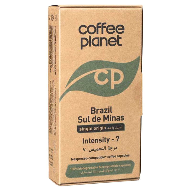 Coffee Planet - Brazil Sul De Minas Compostable Coffee Capsules 50g ...