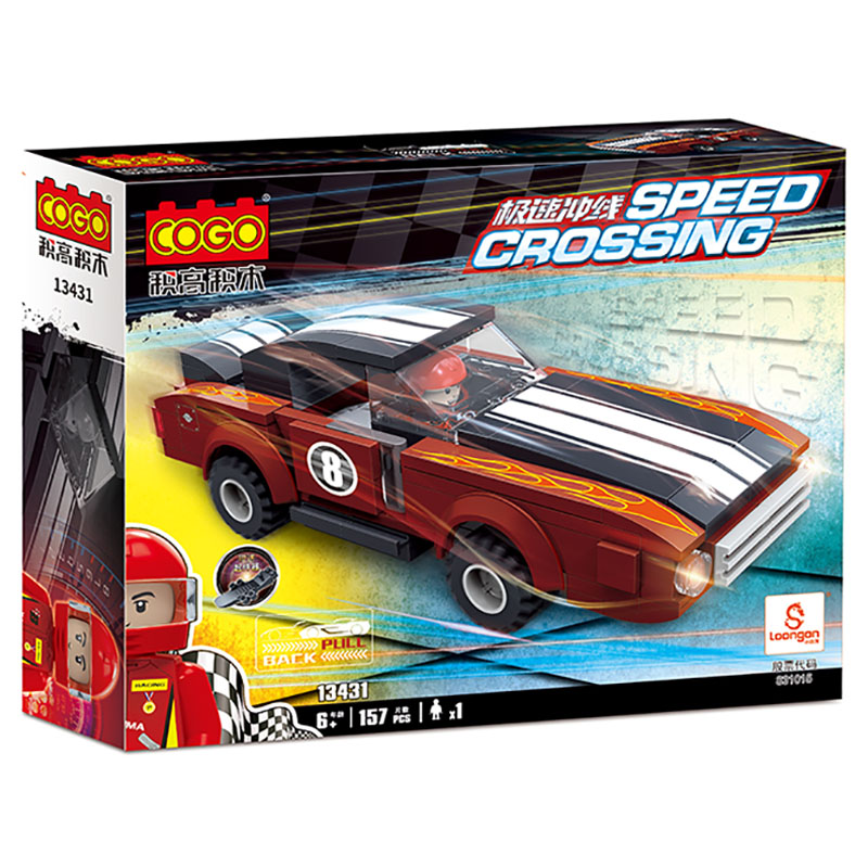 اطلب لعبه اطفال مكعبات بناء سيارة كلاسيكية 157 قطعة كوجو Cogo Speed ...