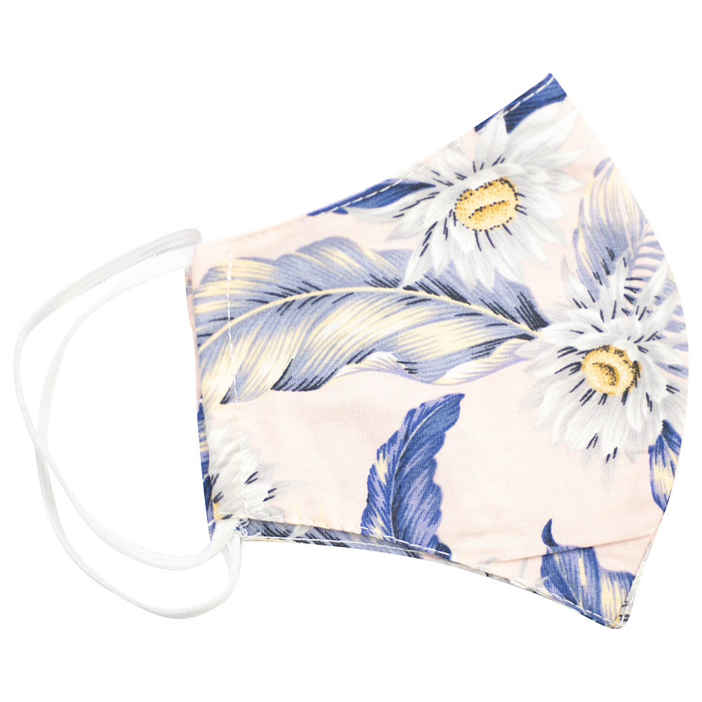 Coochy Coo - Fabric Mask For Kids & Adults - Cream | Jomla.ae