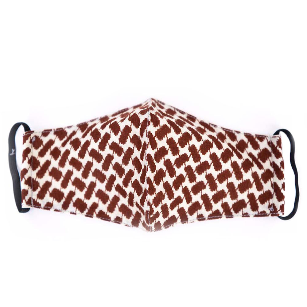 Coochy Coo - Kids & Adult Fabric Mask - Coffee | Jomla.ae