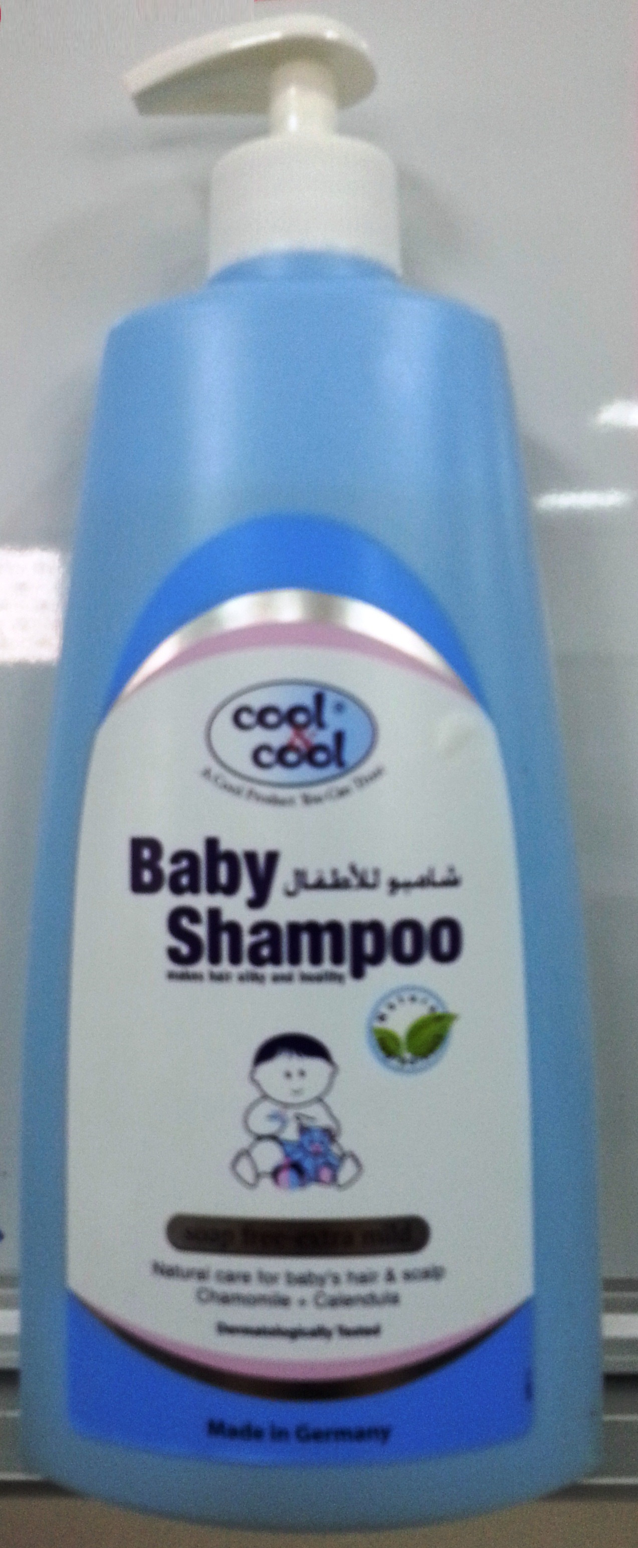 Order Cool & Cool Baby Shampoo - 500ml Now! | Jomla.ae
