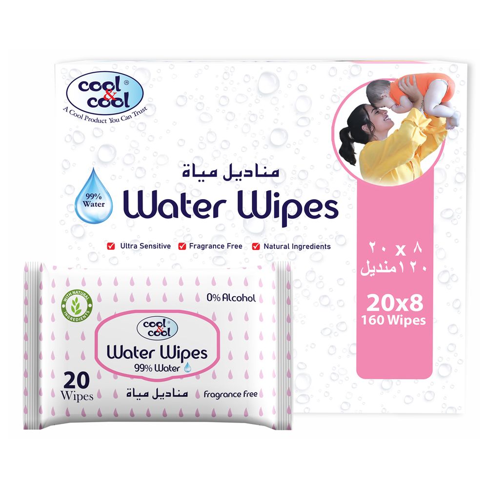 Order Cool & Cool - Baby Wipes 20pcs - Pack of 8 Now! | Jomla.ae