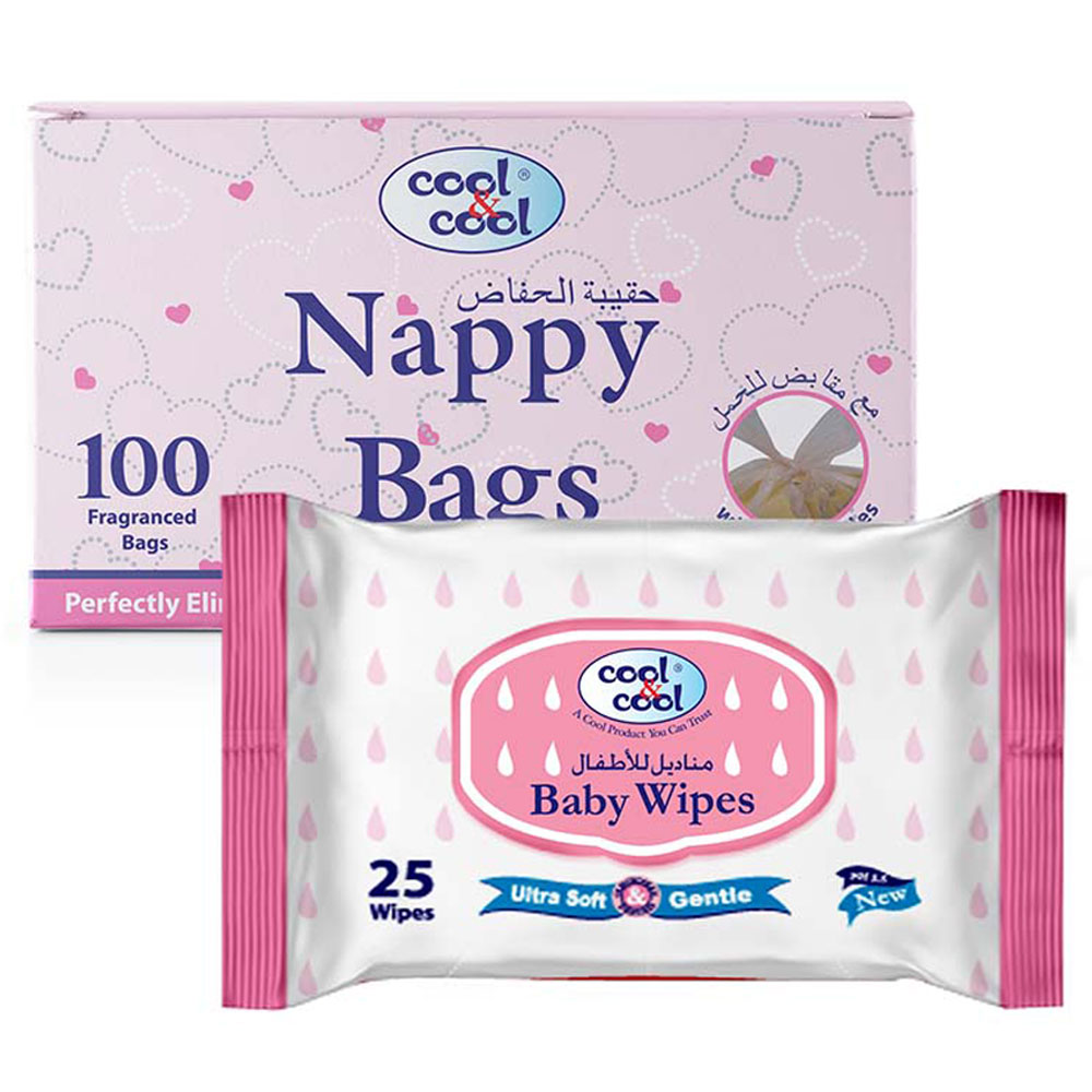 Cool & Cool - Nappy Bags 100's + Baby Wipes 25's Pack | Jomla.ae