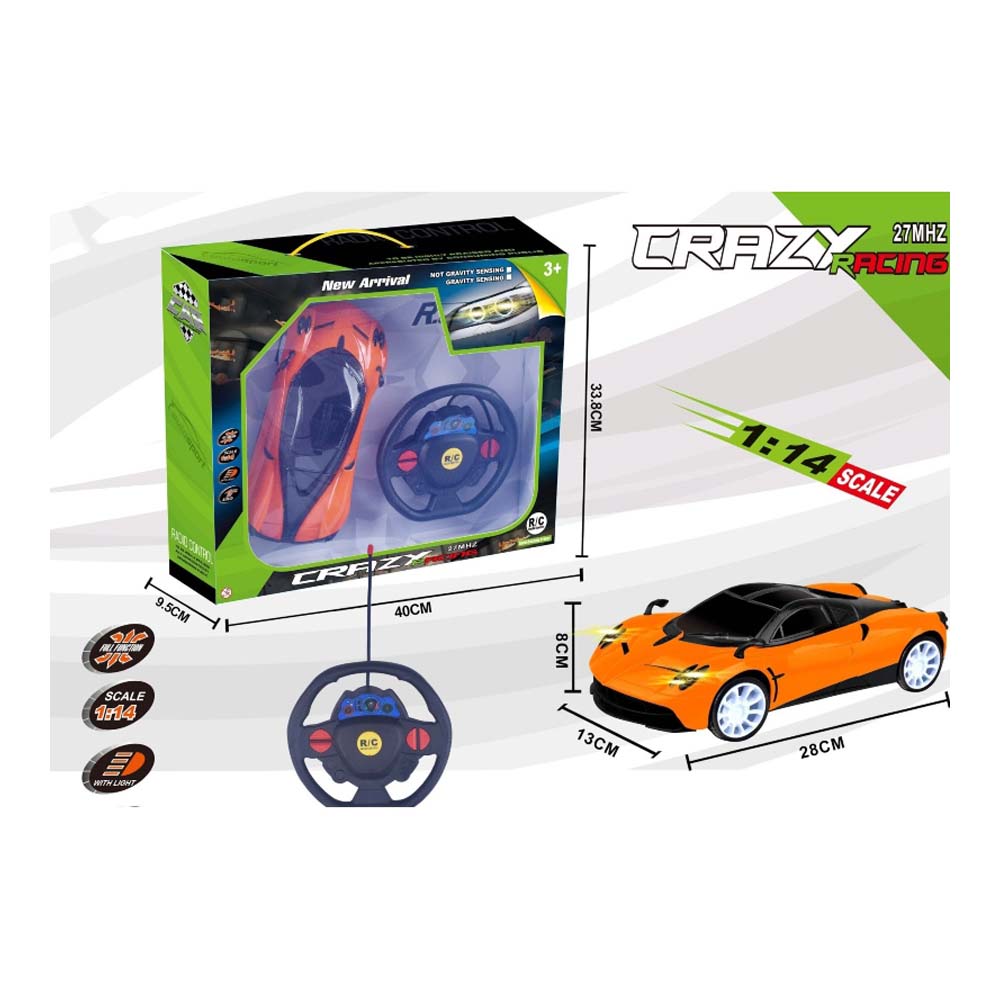 Crazy Racing - Super Speed Remote Control Car - Orange | Jomla.ae